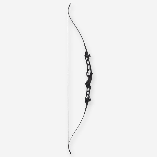 Arc à flèche: arc adulte, arc enfant, kit tir à l'arc | DECATHLON