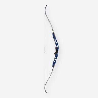 Arc à flèche: arc adulte, arc enfant, kit tir à l'arc | DECATHLON