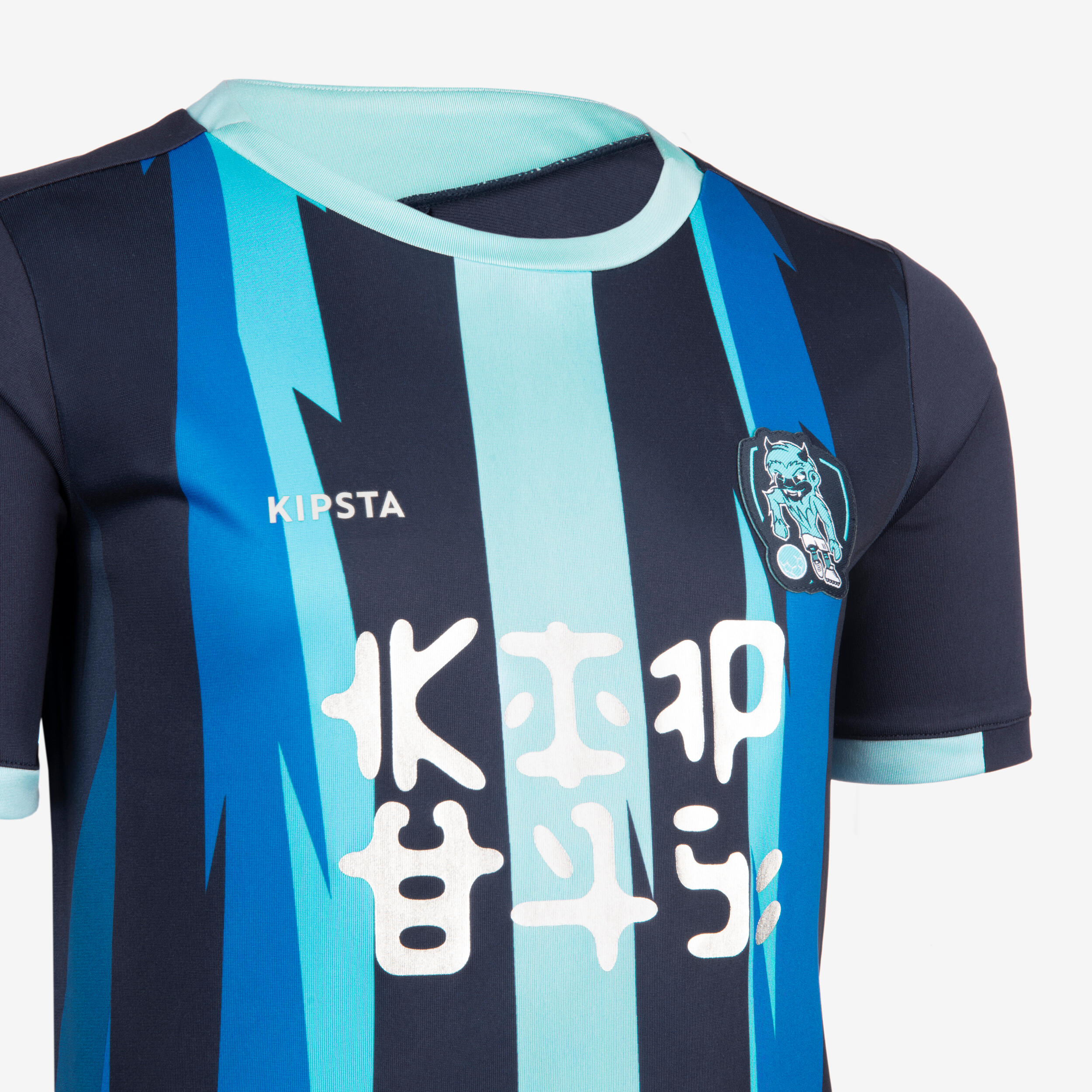 Camiseta Yeti