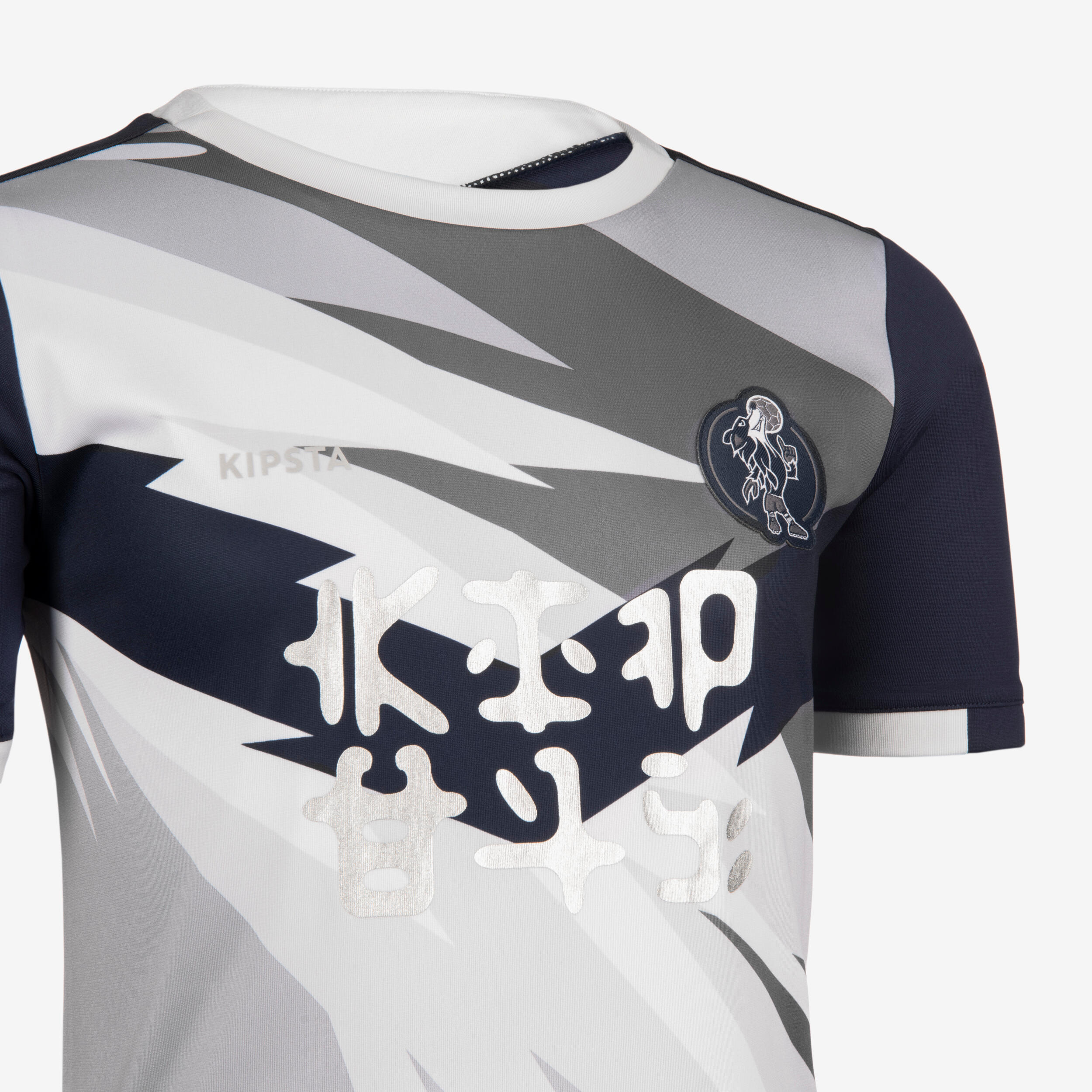 Detský futbalový dres s krátkym rukávom Kids Vlk sivo-modrý - Decathlon