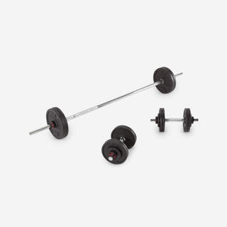 Dumbells en halters kopen? | DECATHLON