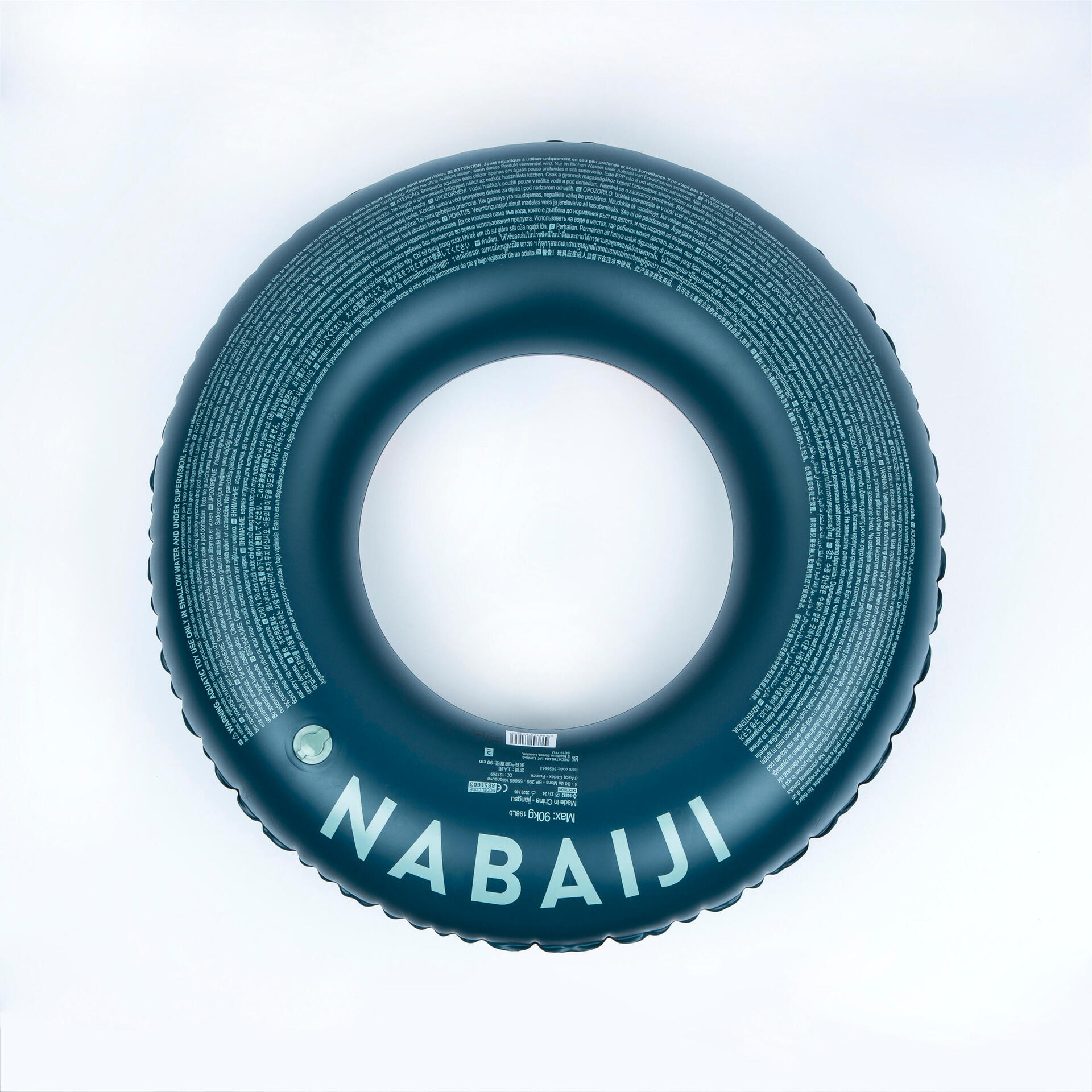 Large 92 cm inflatable printed pool ring with comfort grips