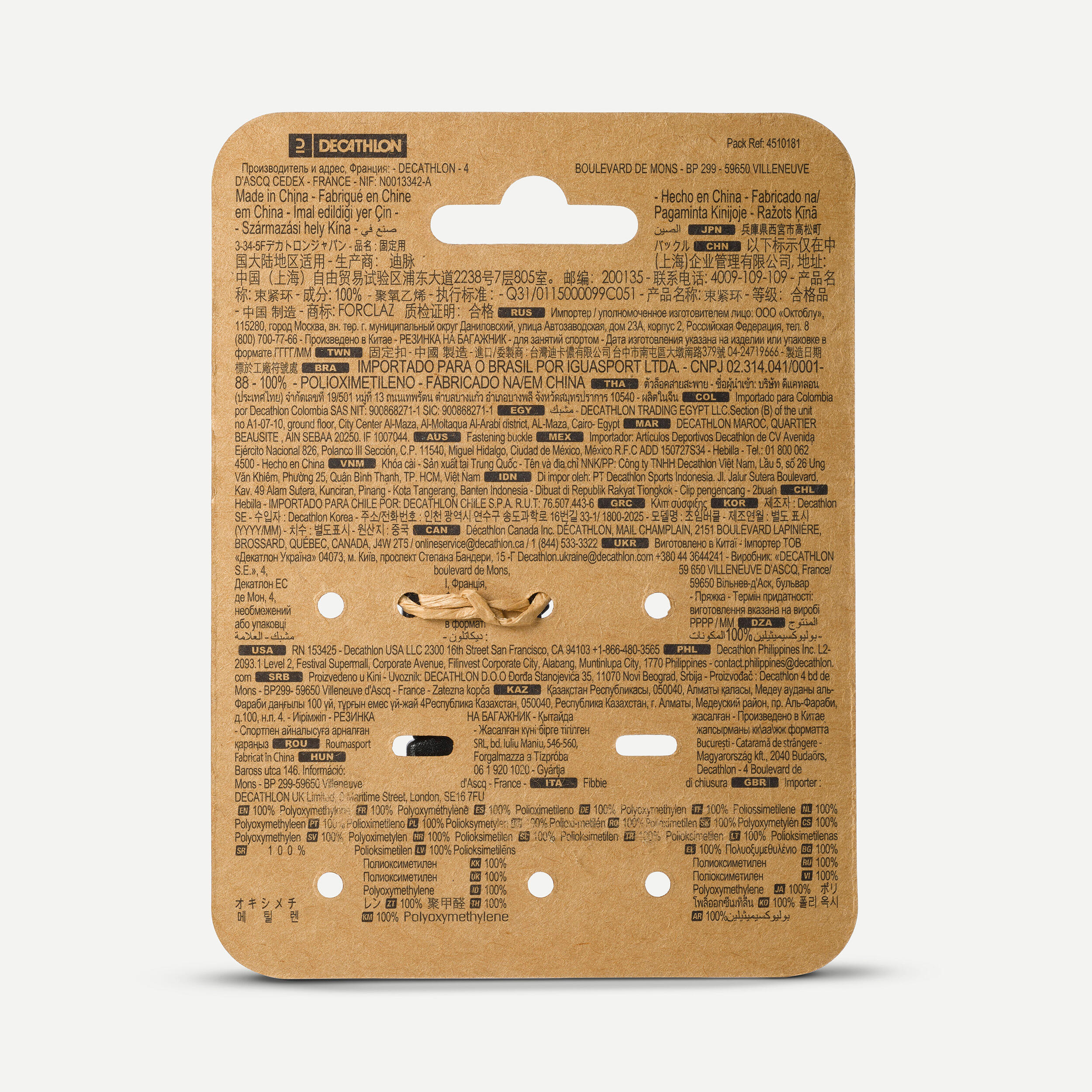 Replacement Double Pin Lock Buckle for Backpack Strap 15 mm DECATHLON ...