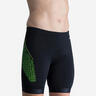 Men's Swim Briefs | Swim Briefs from £6 | Decathlon