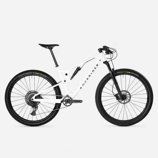 Jalgrattad - Decathlon