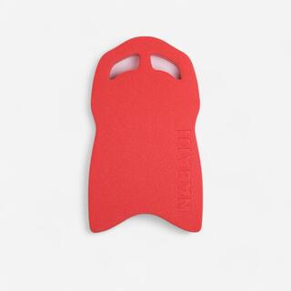 Planches de natation | DECATHLON