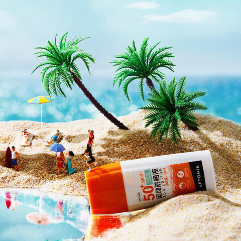 Shop Women's Sunscreen | Decathlon Malaysia