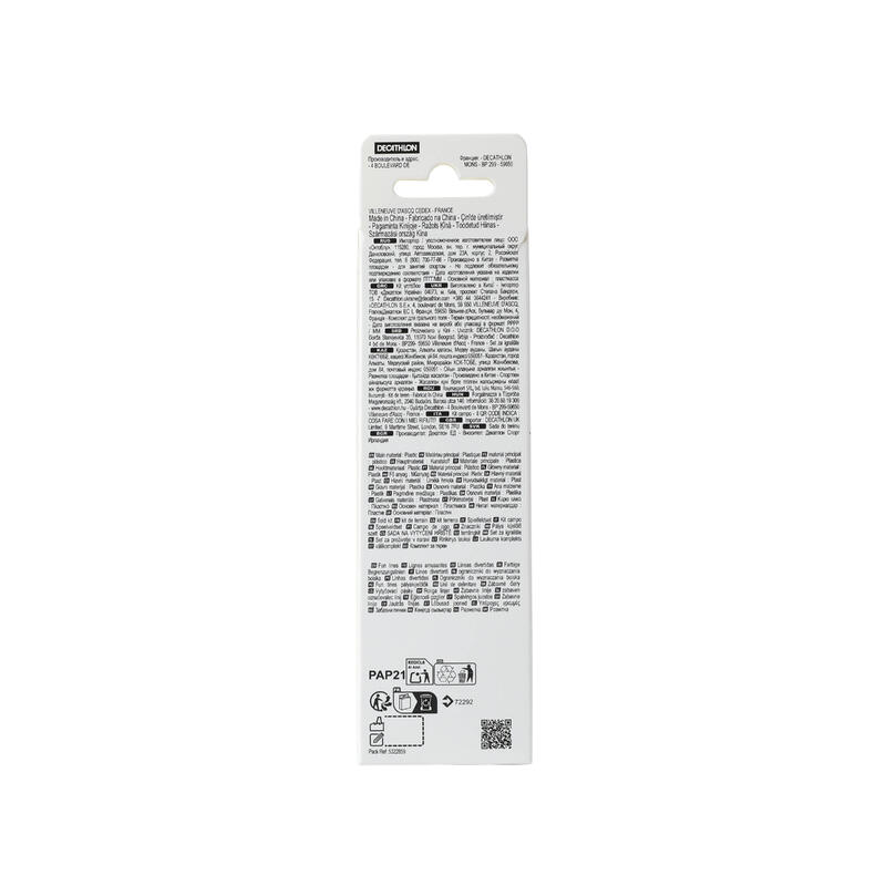 Fun Lines - modułowe ograniczniki do wyznaczania boiska | Decathlon