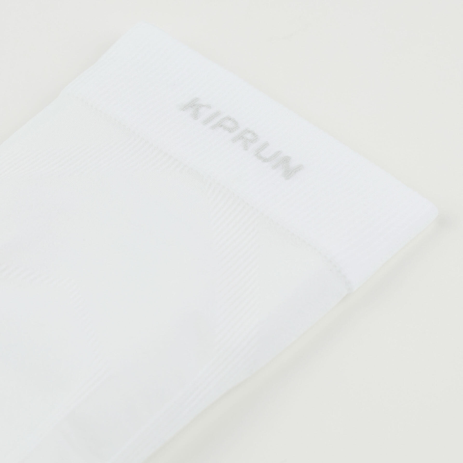 UV Arm and Hand cover running white