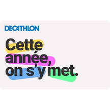 E-carte cadeau | Decathlon