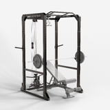 Weight Training Cage Power Rack 900 - Decathlon
