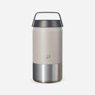 Termos y Botellas Térmicas | Decathlon Chile
