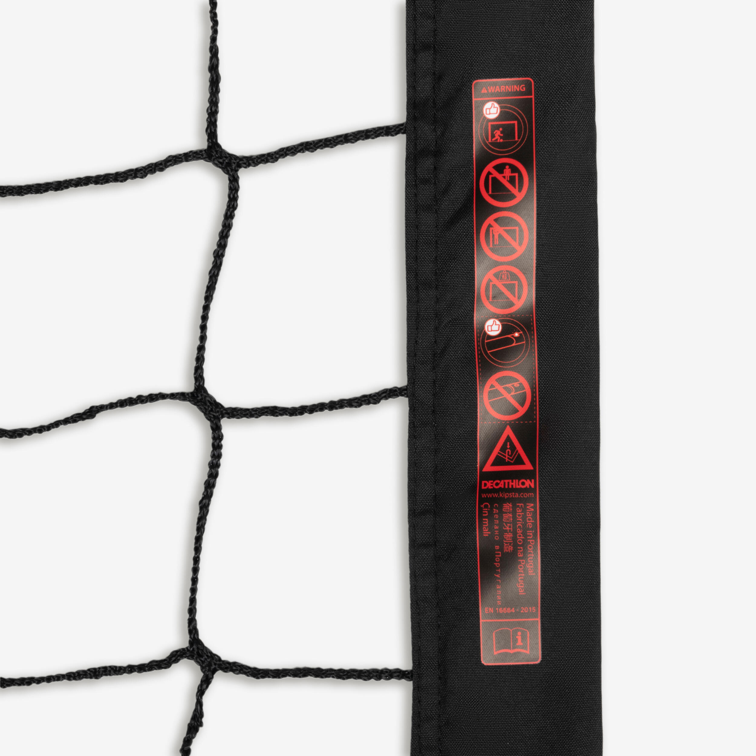 Basic Goal Net Size S - Ref 8805934 - Decathlon