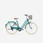 ELOPS | Decathlon