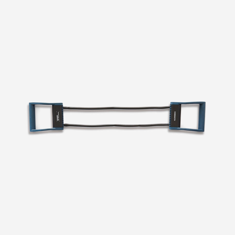 Extenseur de musculation réglable de 5 à 25kg - noir et bleu CORENGTH ...