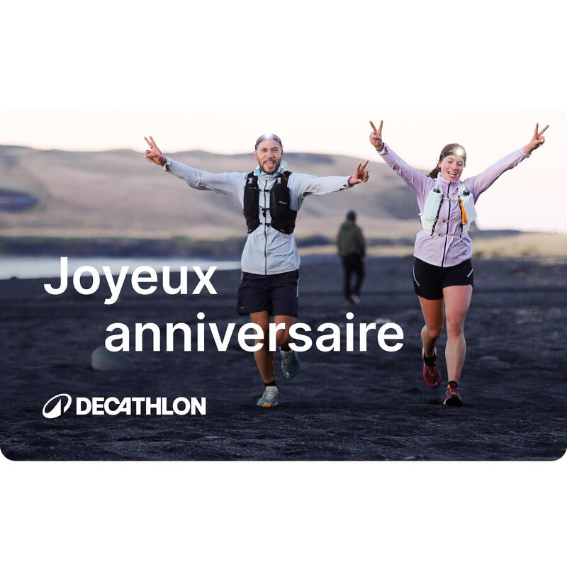 E-carte cadeau | Decathlon