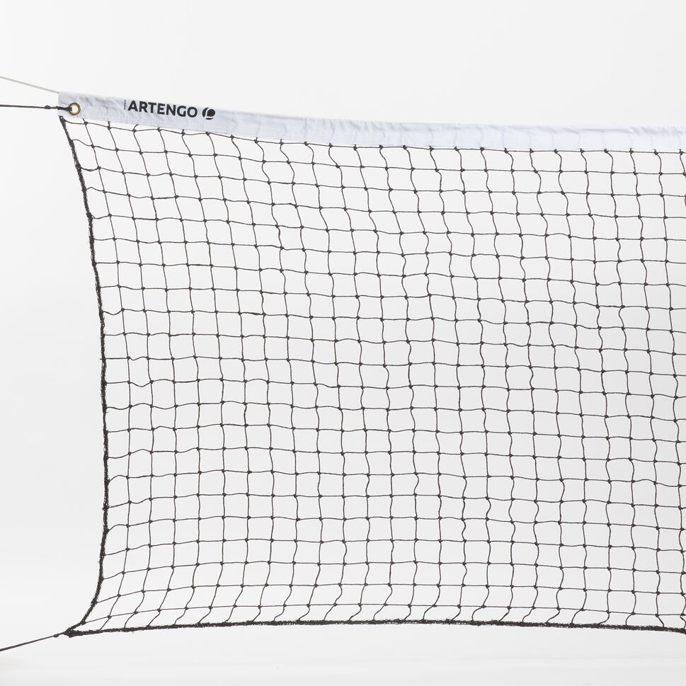 Comprar Redes de tenis | Decathlon