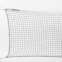 Essential tennis net ARTENGO - Decathlon