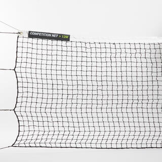 Comprar Redes de tenis | Decathlon