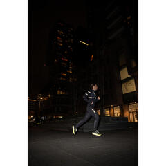 Lampe de running pectorale run light 250 fw19 noire KIPRUN | Decathlon