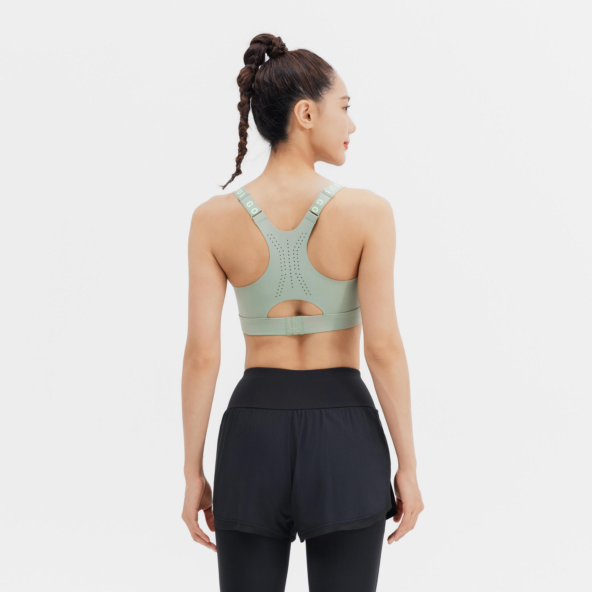 Breathable Women's Bra 520 - Green