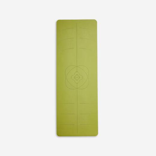 Yogamat - yoga matje | DECATHLON