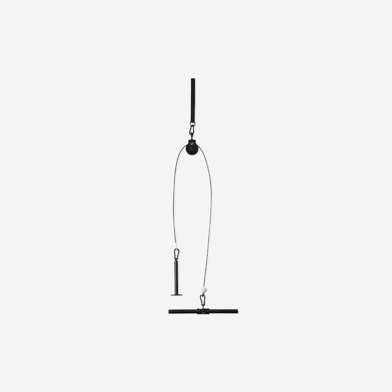 Weight Training Pulley Station With Pull Bar, and Disc - Decathlon