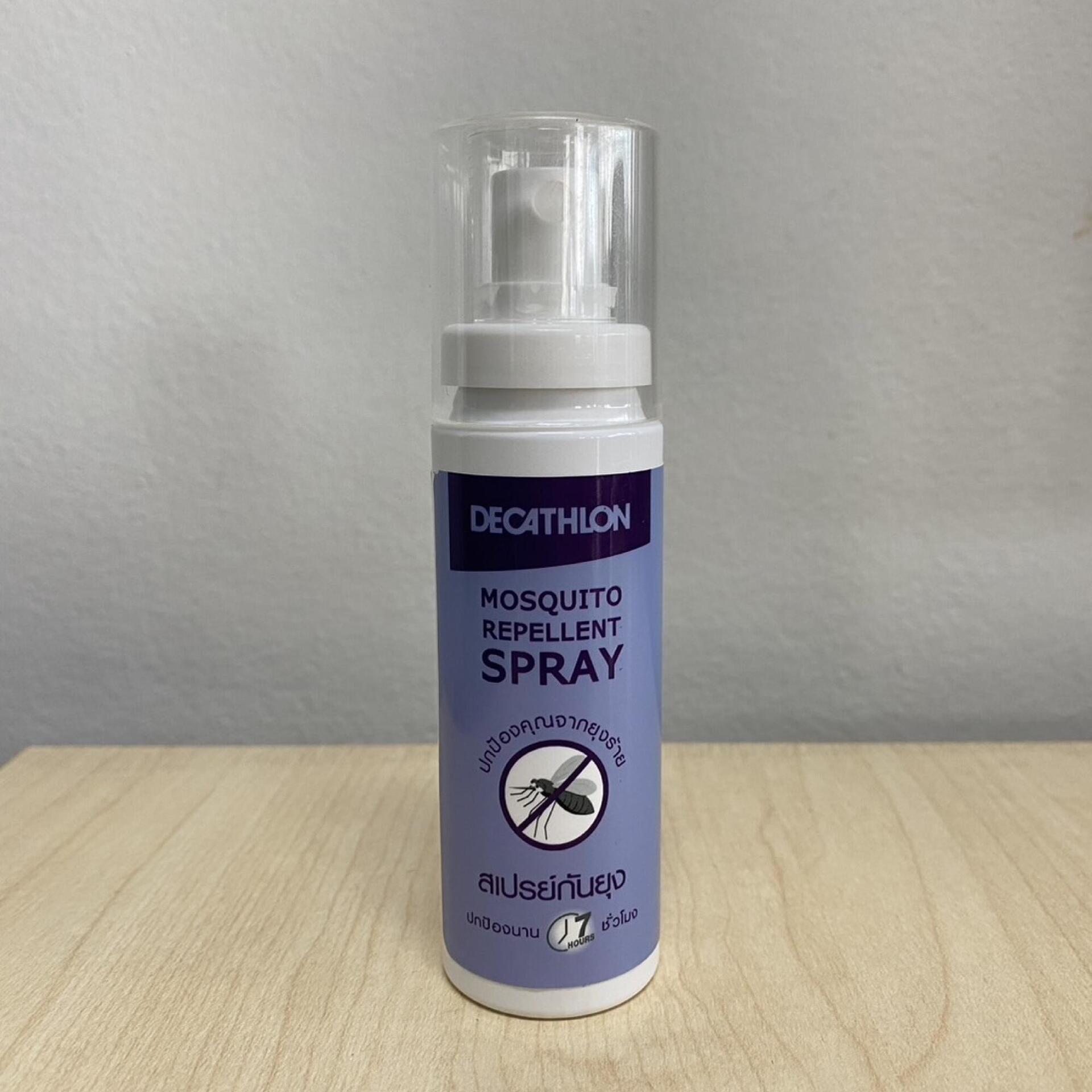 Forclaz mosquito repellent spray