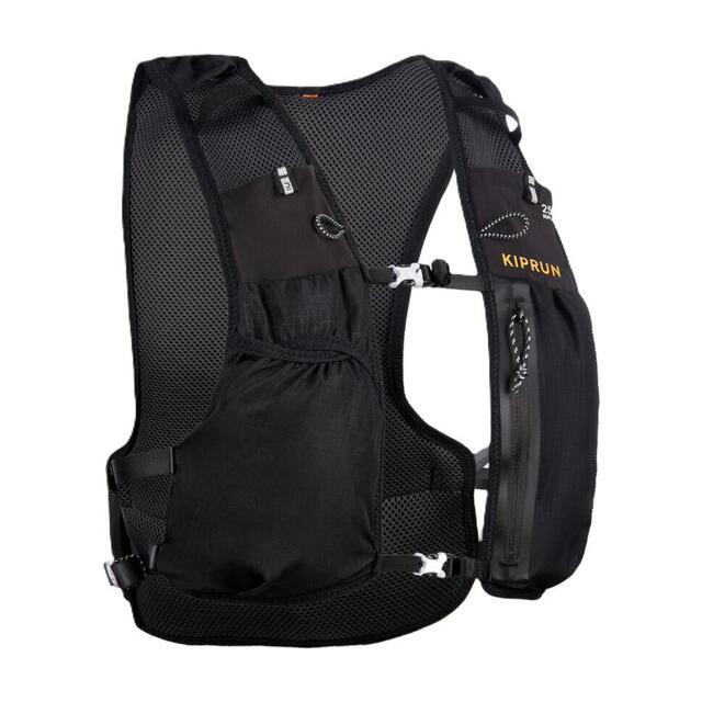 Reflective Running Gear | HI Vis Running Vests | Decathlon