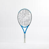 Teniski reket Easy Comp 25" dječji plavi - Decathlon