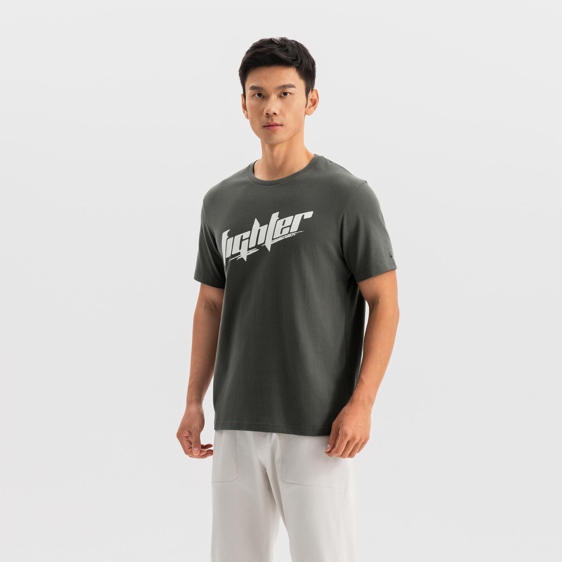 Men's Cotton Training T-Shirt Cosmeto - Ash Khaki Green
