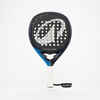 Padel Accessories & Equipment | TOP RATED | Decathlon