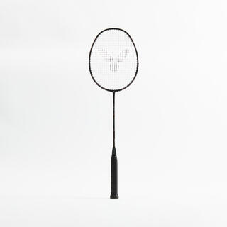 Raquetas de Bádminton | Decathlon