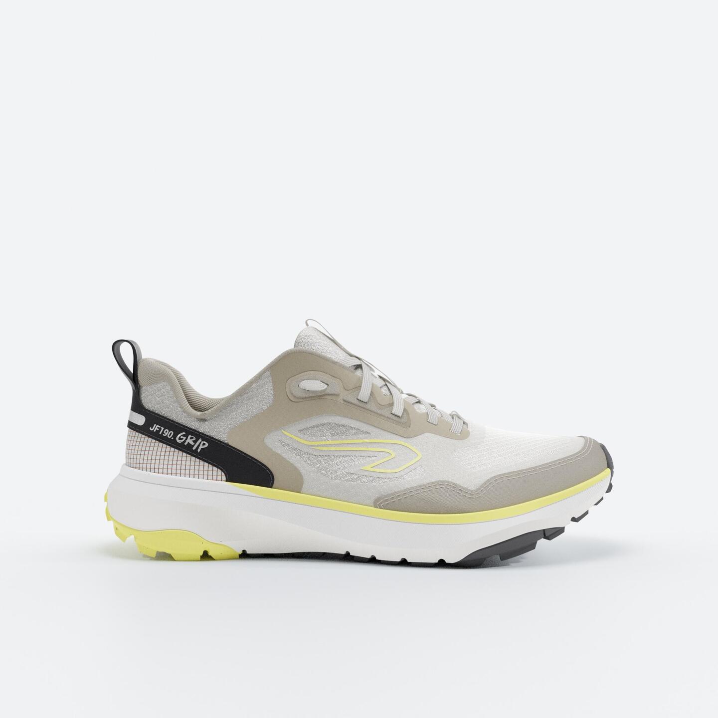 Home All Sports Running & Walking Footwear Shoes Trail