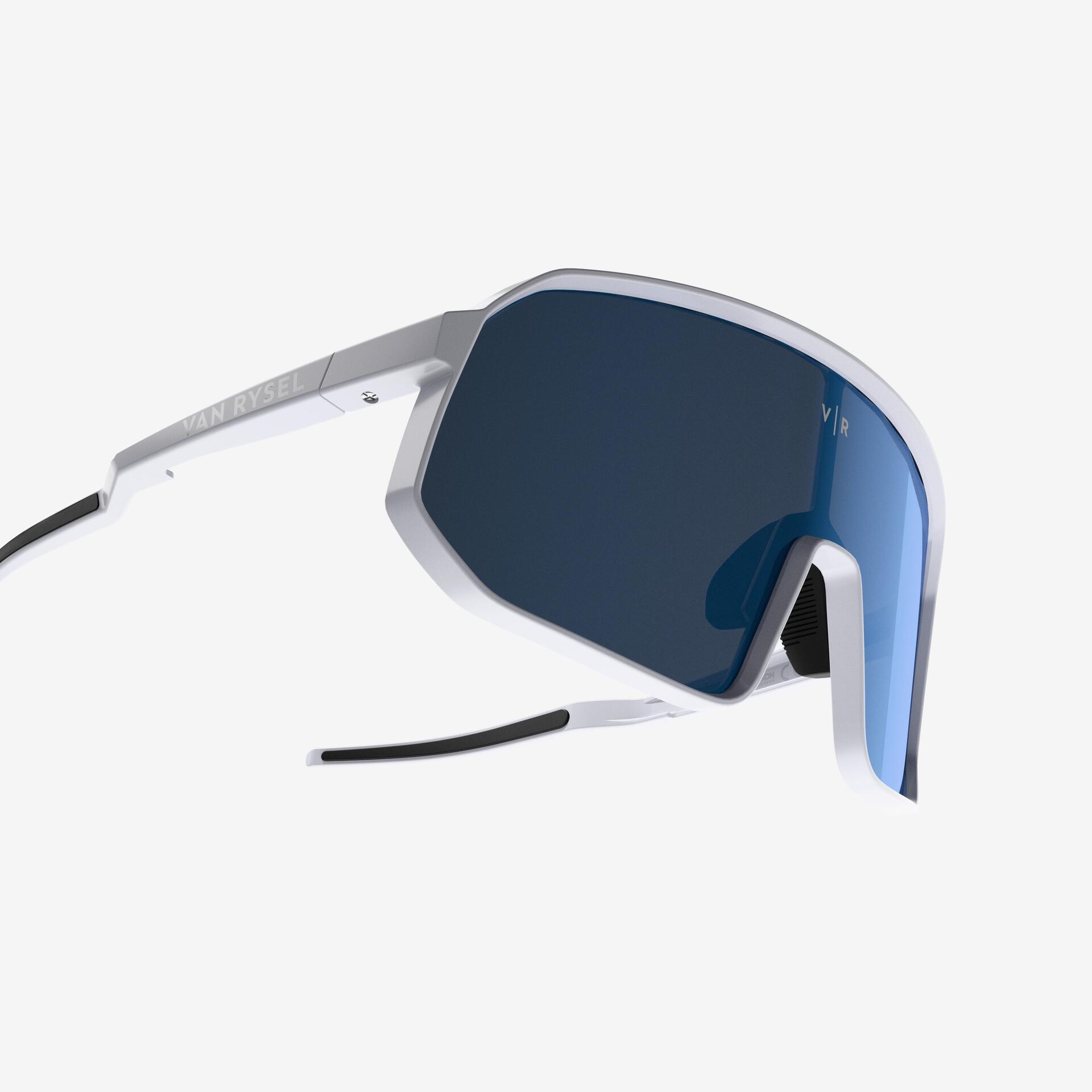 Full UV Protection Lightweight Cycling/Running Sunglasses 900 PERF - White