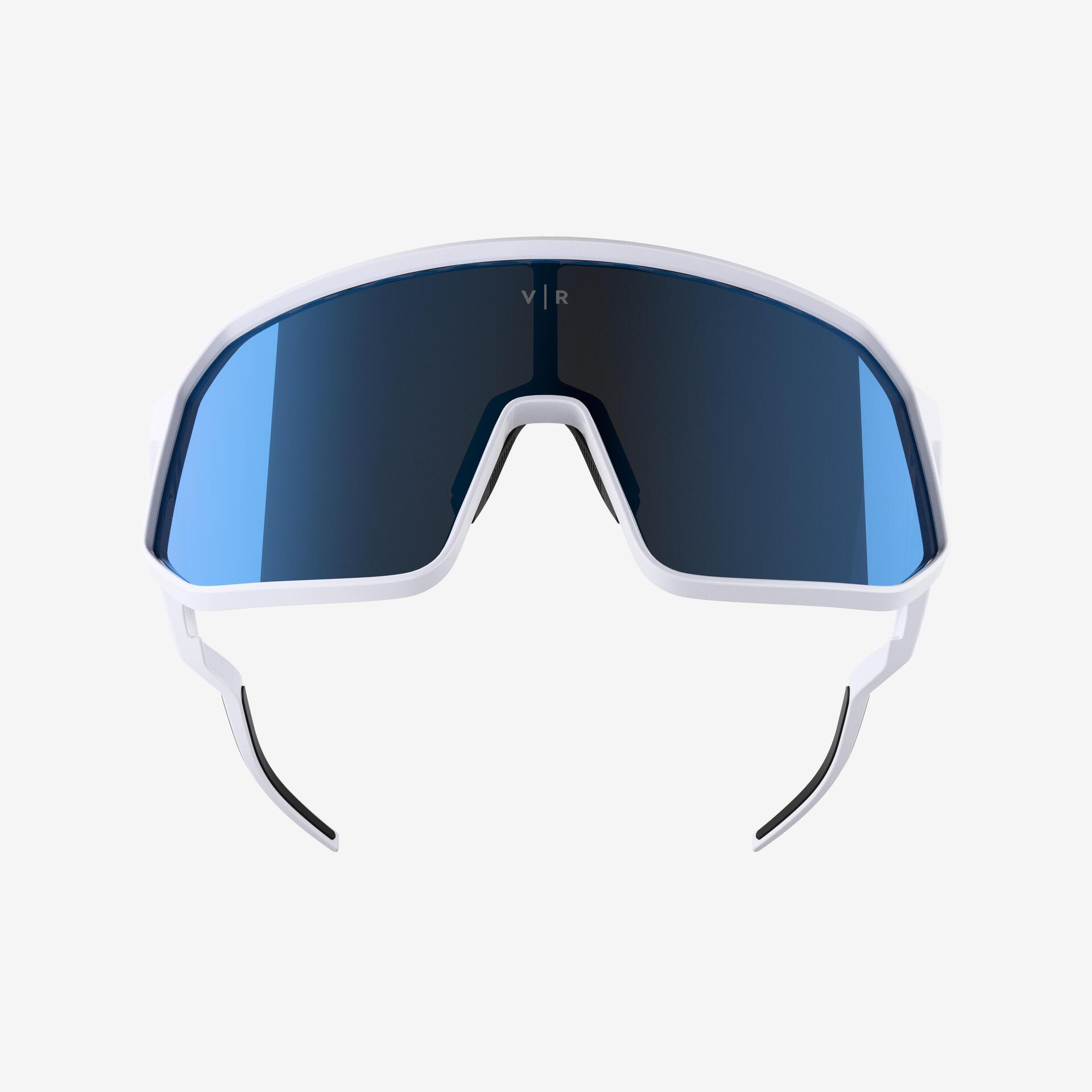 Full UV Protection Lightweight Cycling/Running Sunglasses 900 PERF - White
