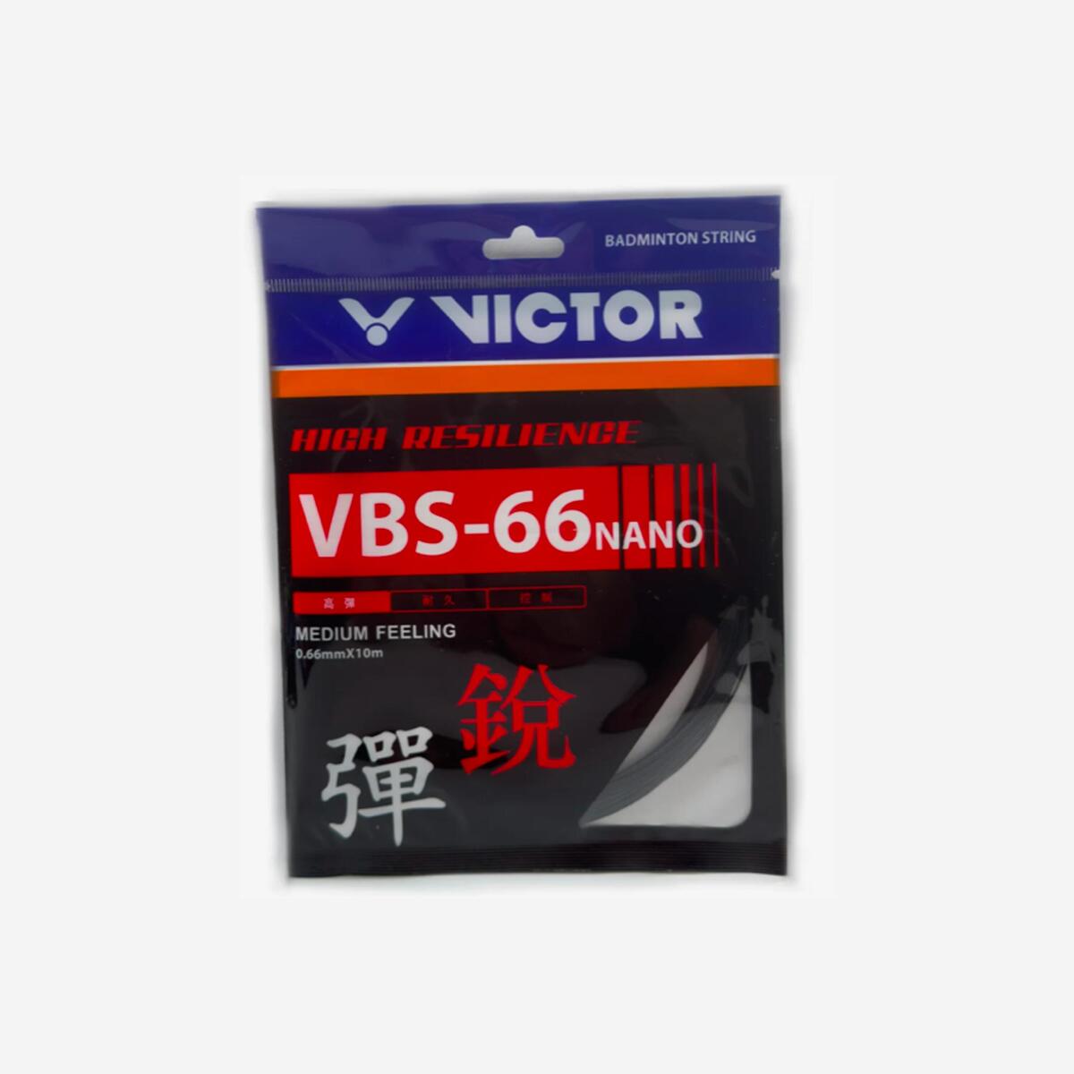 Badminton Strings VBS-66N - Black - Decathlon
