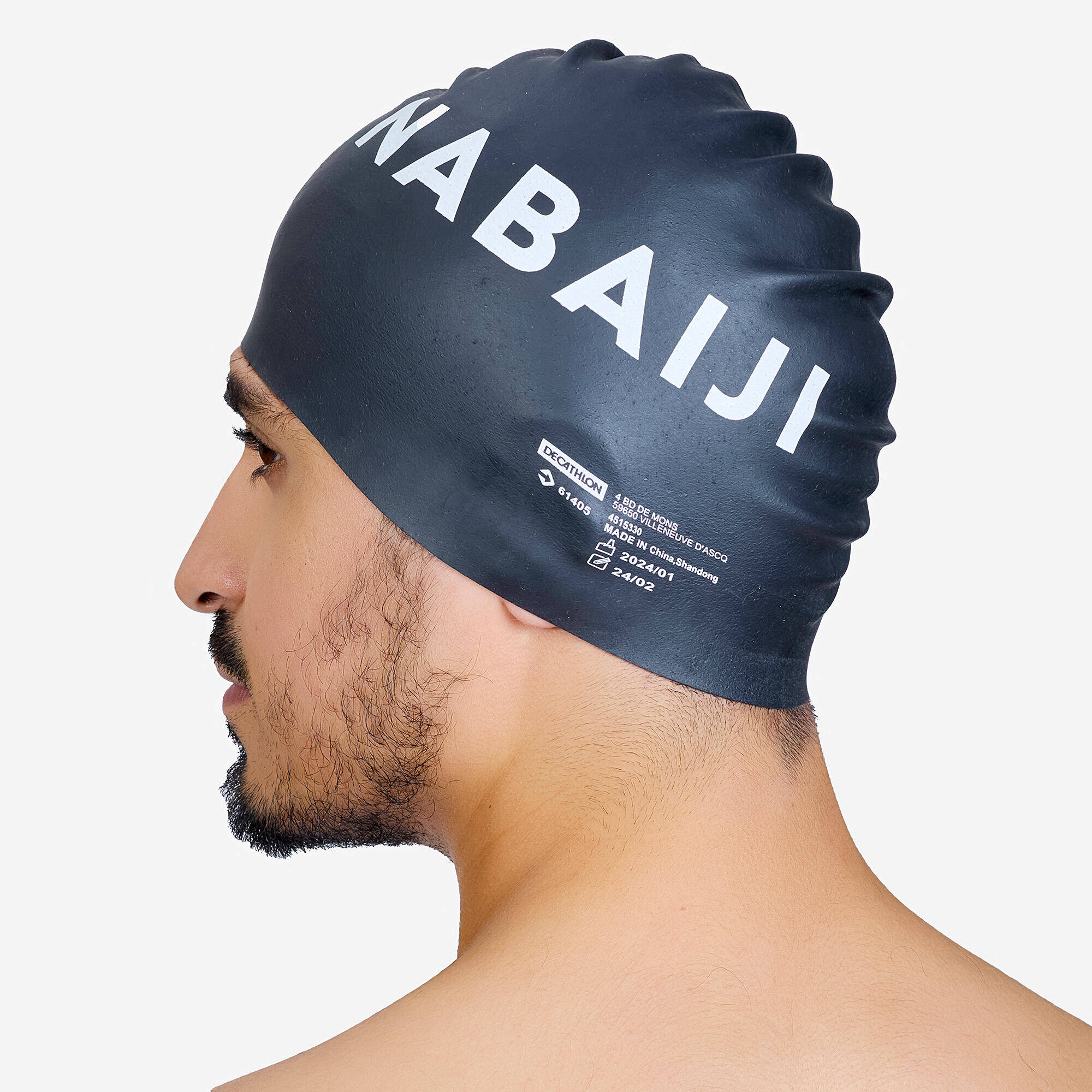 Adult Swimming Cap Silicone 56-60 Cm Comfortable & Stretchable Black