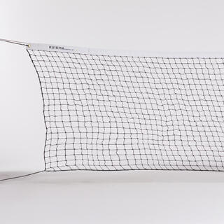 Comprar Redes de tenis | Decathlon