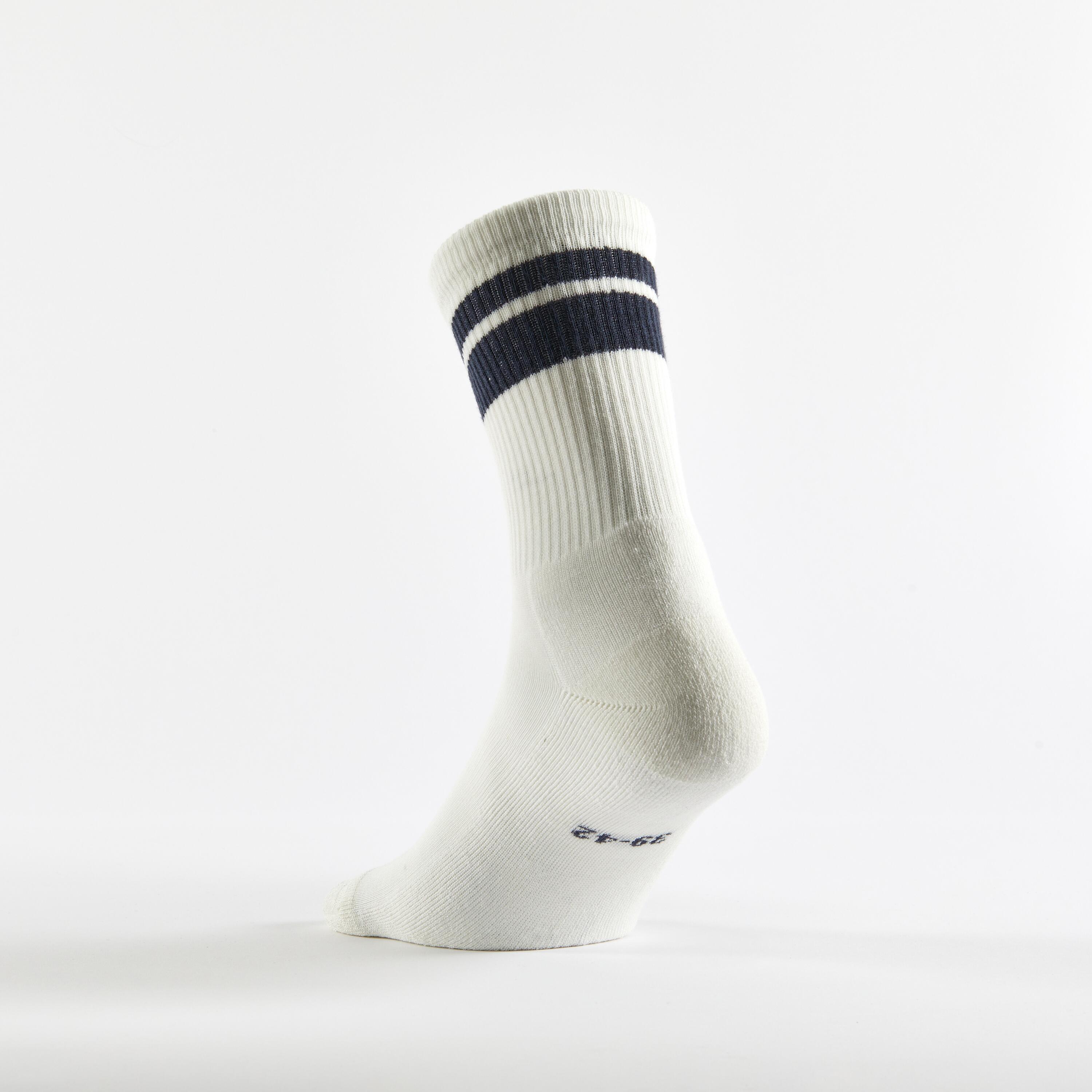 High Sports Socks 4-Pack RS 300 - Khaki/Blue - Decathlon