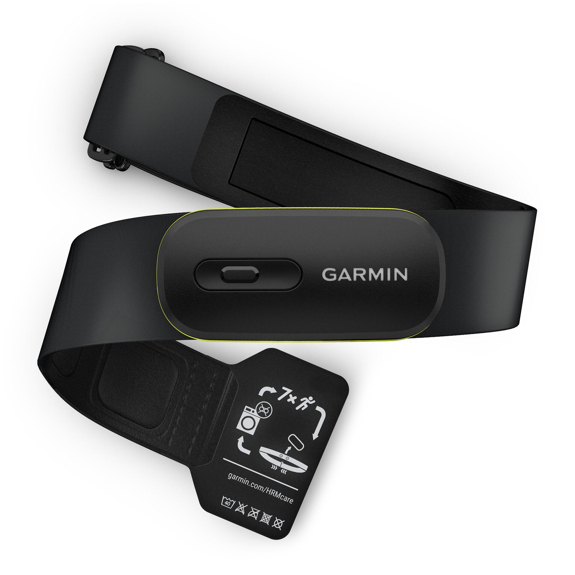 Heart Rate Monitor HRM 600 - Size M-XL | Decathlon