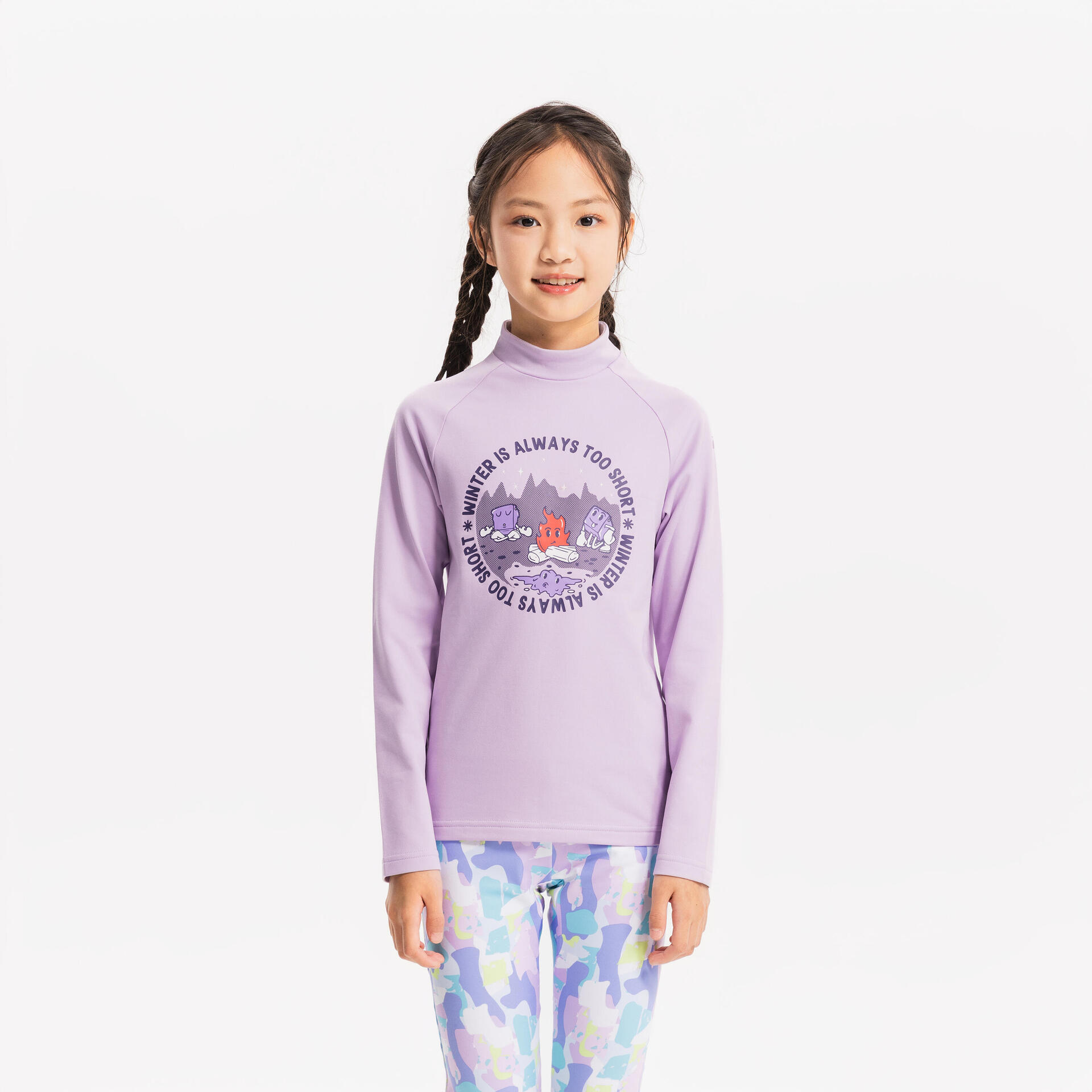 Kids’ thermal base layer, BL 500