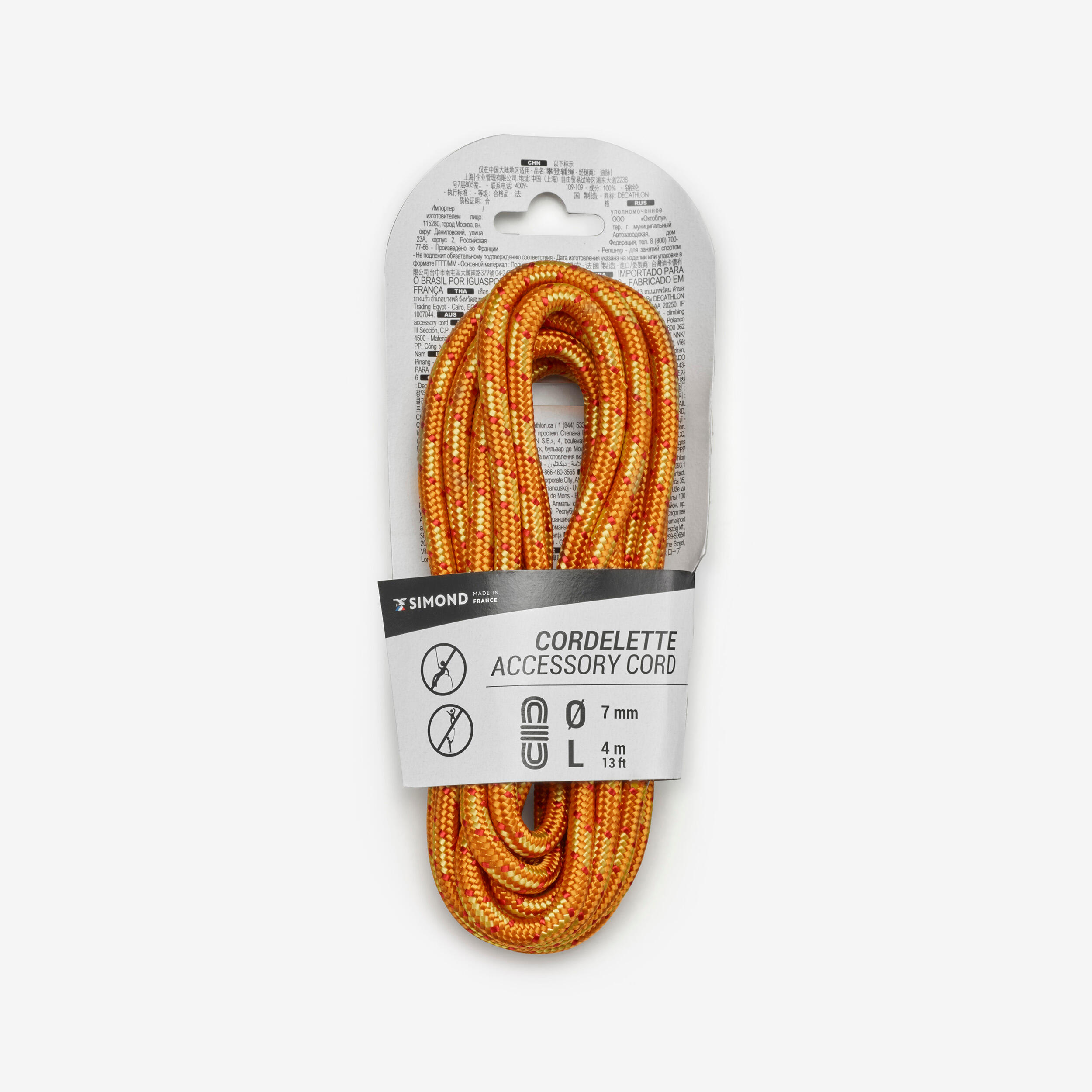 Climbing and Mountaineering Cordelette 7 mm x 4 m - Orange - Decathlon
