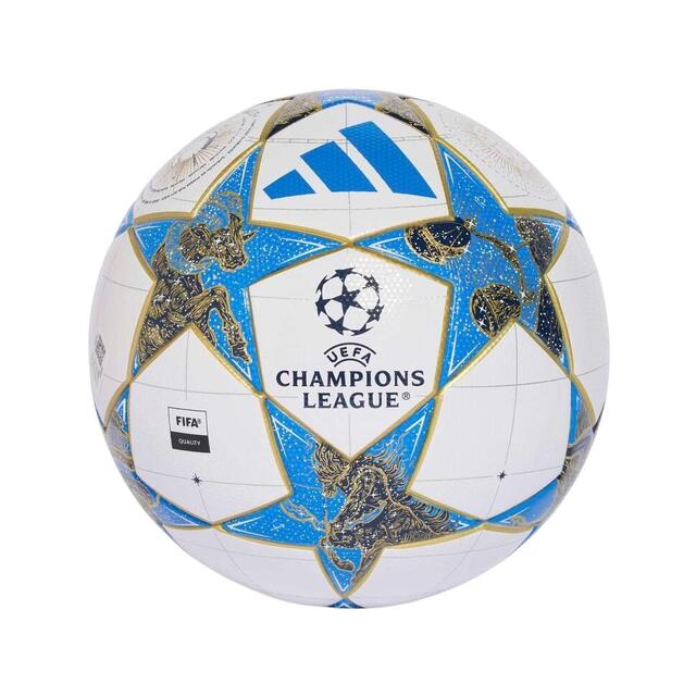 Ballon de football compétition | DECATHLON