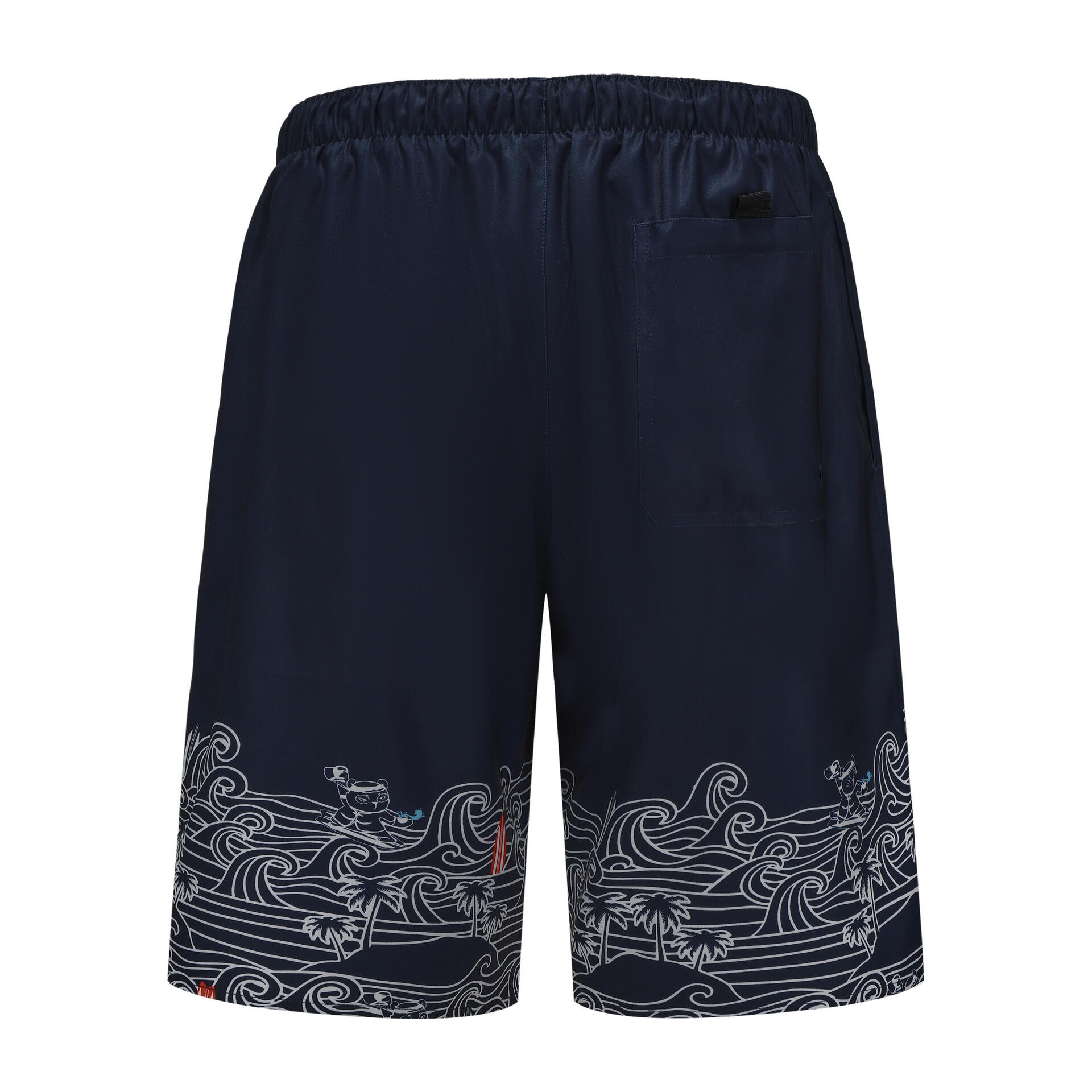 SBS 100 Eco 20" PANDA NAVY