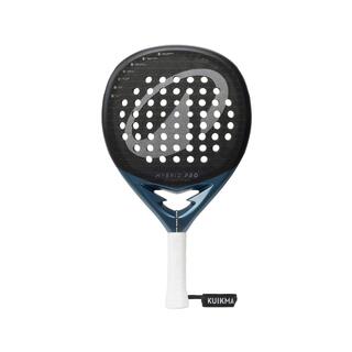 Head Padel Rackets | Decathlon UK