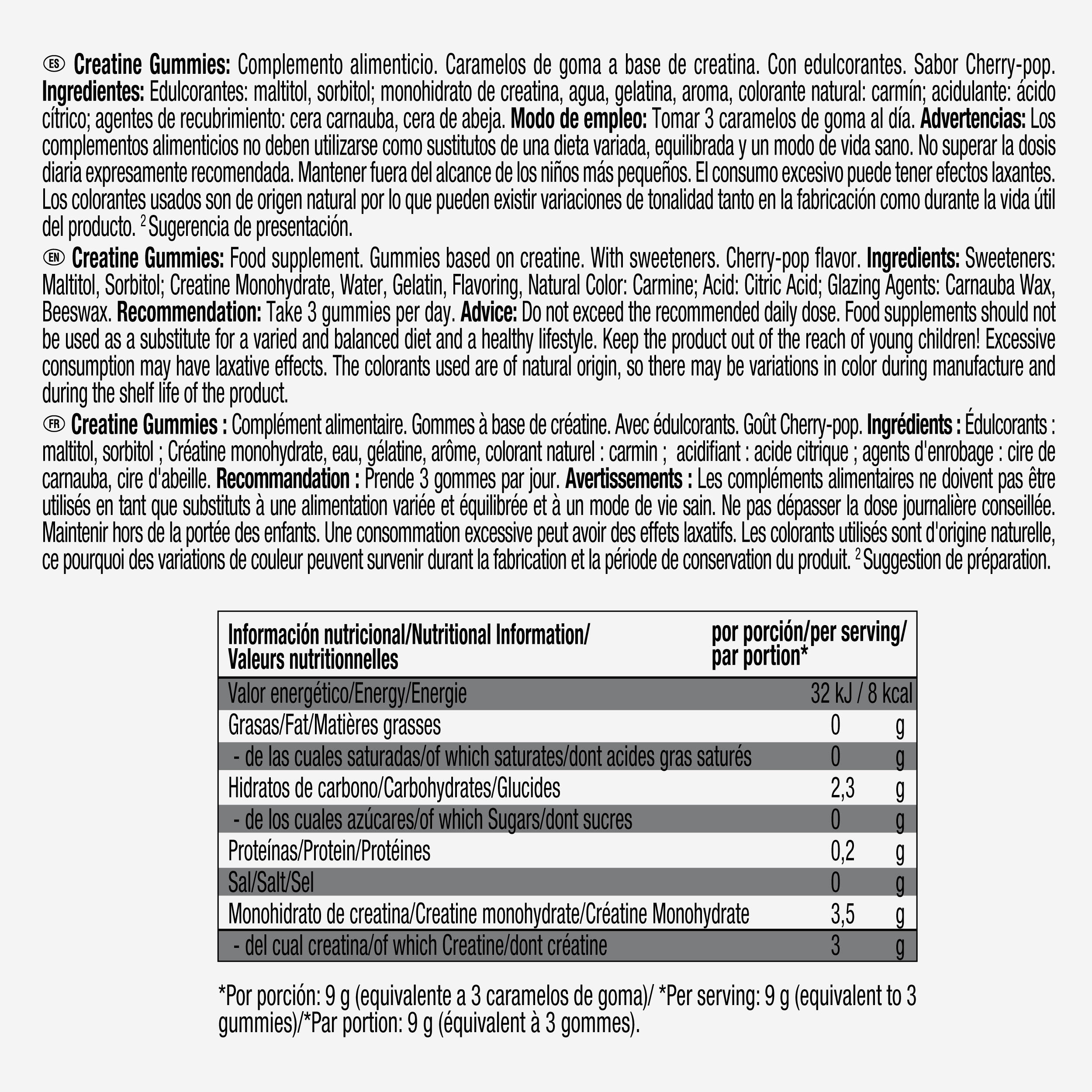 Gummies creatina micronizada cereza x60 | Decathlon
