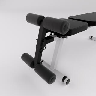 Banc de musculation pliable et inclinable, bench 500 DOMYOS | Decathlon