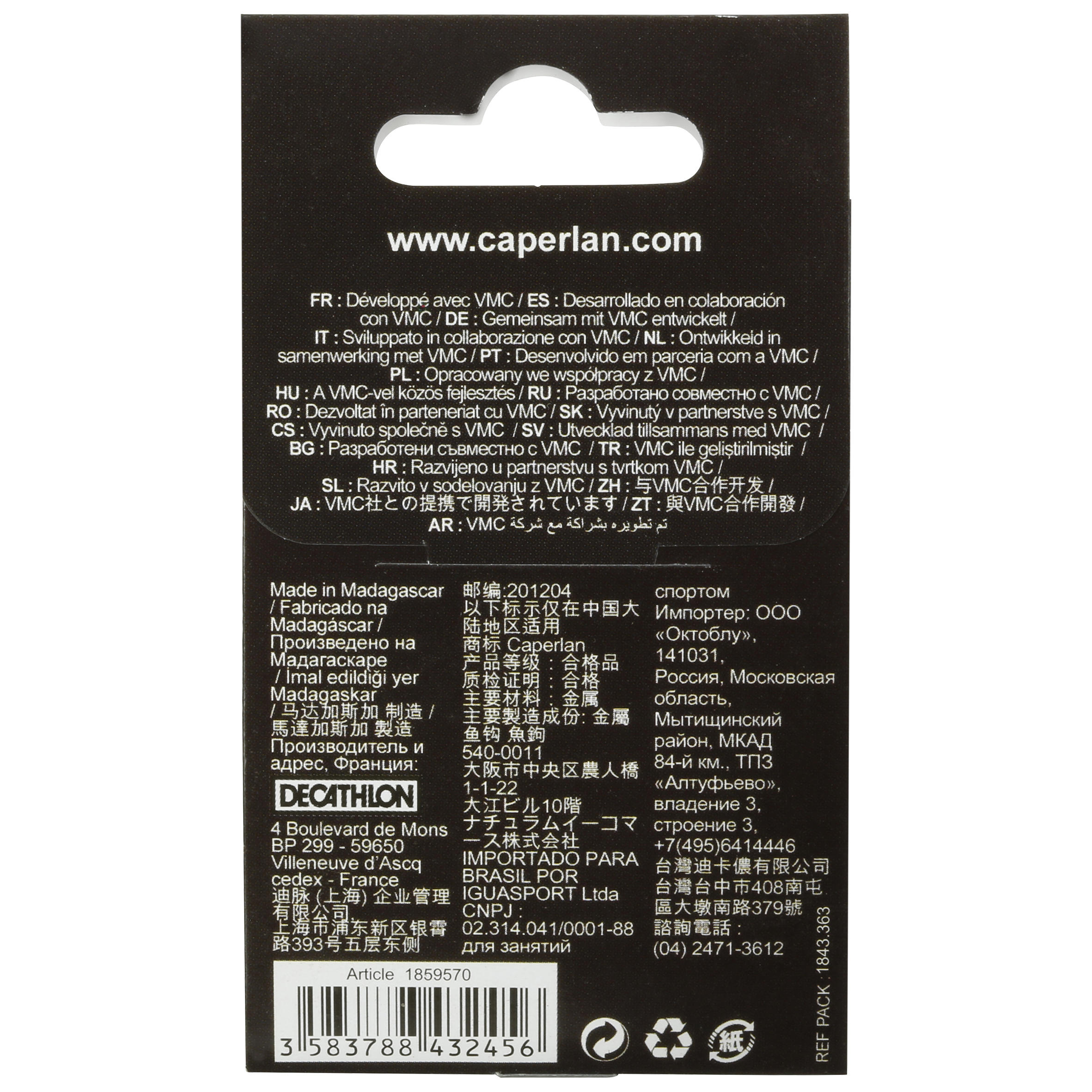 Anzuelos montados pesca SN HOOK níquel - Decathlon