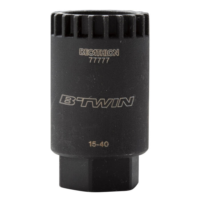 OUTIL DEMONTE BOITIER PEDALIER INTERNE DE TYPE CARRE, OCTALINK ET ISIS BTWIN | Decathlon